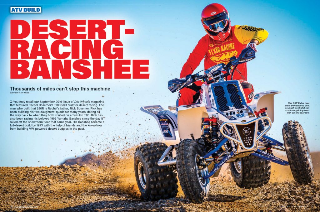 Desert Racing Banshee | Jay Clark Enterprises
